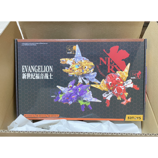 Authentic 52TOYS BEASTBOX KABUTO EVA SET [Kabuto Eva Set] | Shopee ...