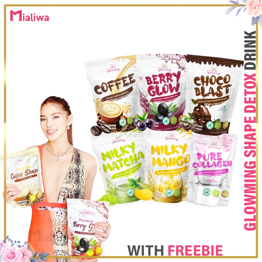 Glowming Shape Detox Coffee Berry Glow Milky Mango Matcha Pure Collagen ...