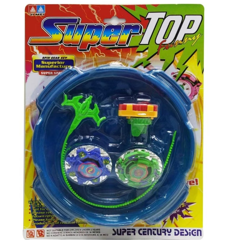 2in1Beyblade Burst Stadium Combat Arena Battle Top Plate Kids Toys ...