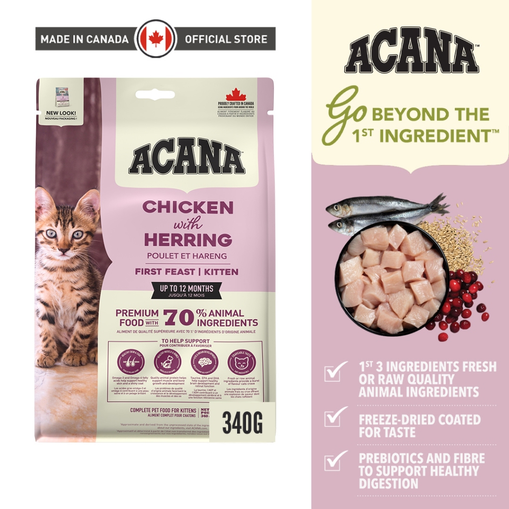 Acana First Feast 340g | Shopee Philippines