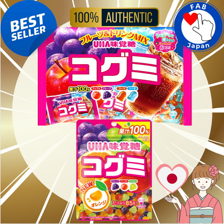 UHA Mikakuto Kogumi Family Pack x16 / UHA Mikakuto Kogumi x 10 packs ...