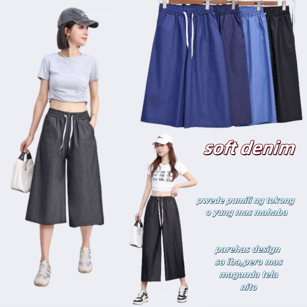 Korea maong Style high waist square pants tokong | Shopee Philippines