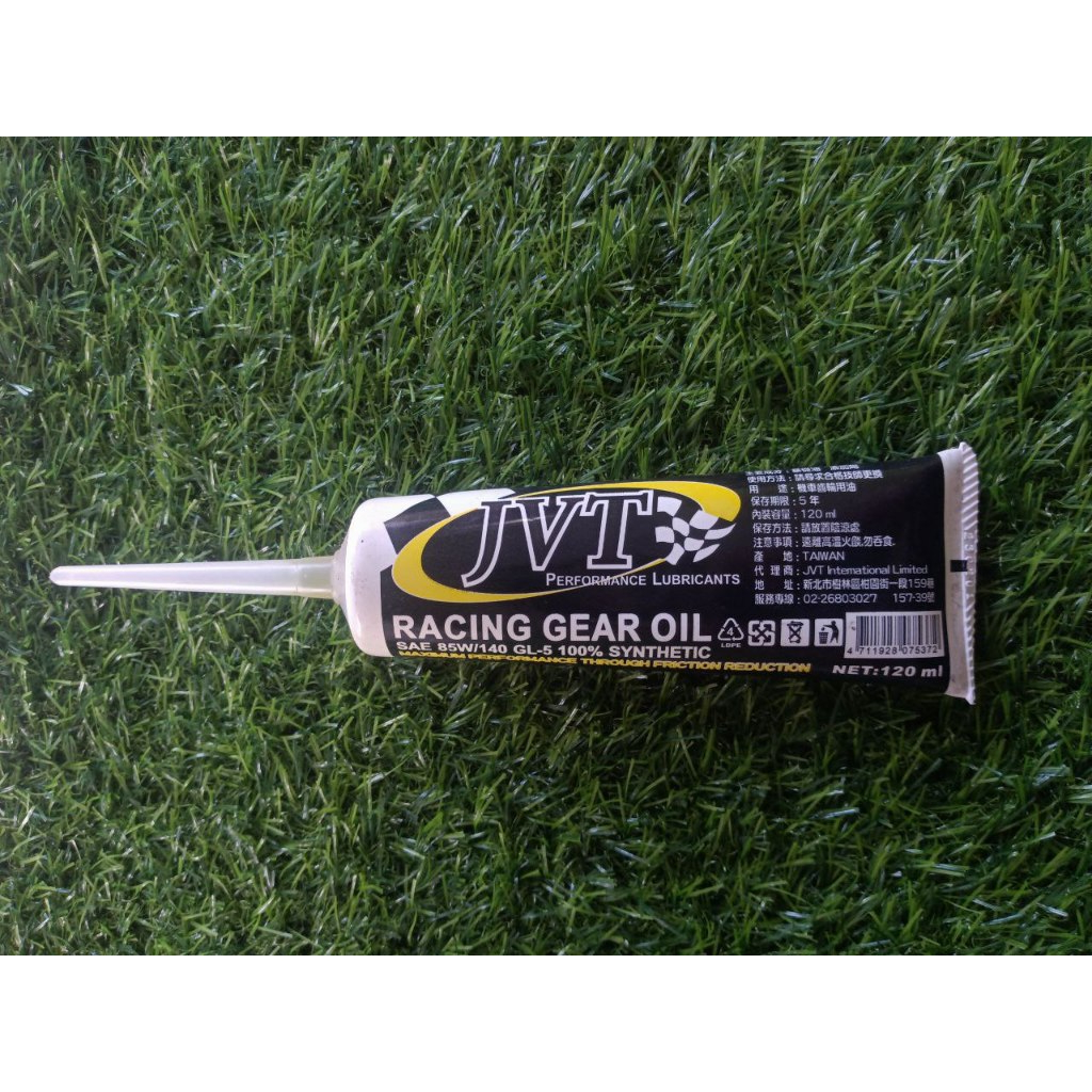 JVT RACING GEAR OIL SYNTHETIC 120ML | Shopee Philippines