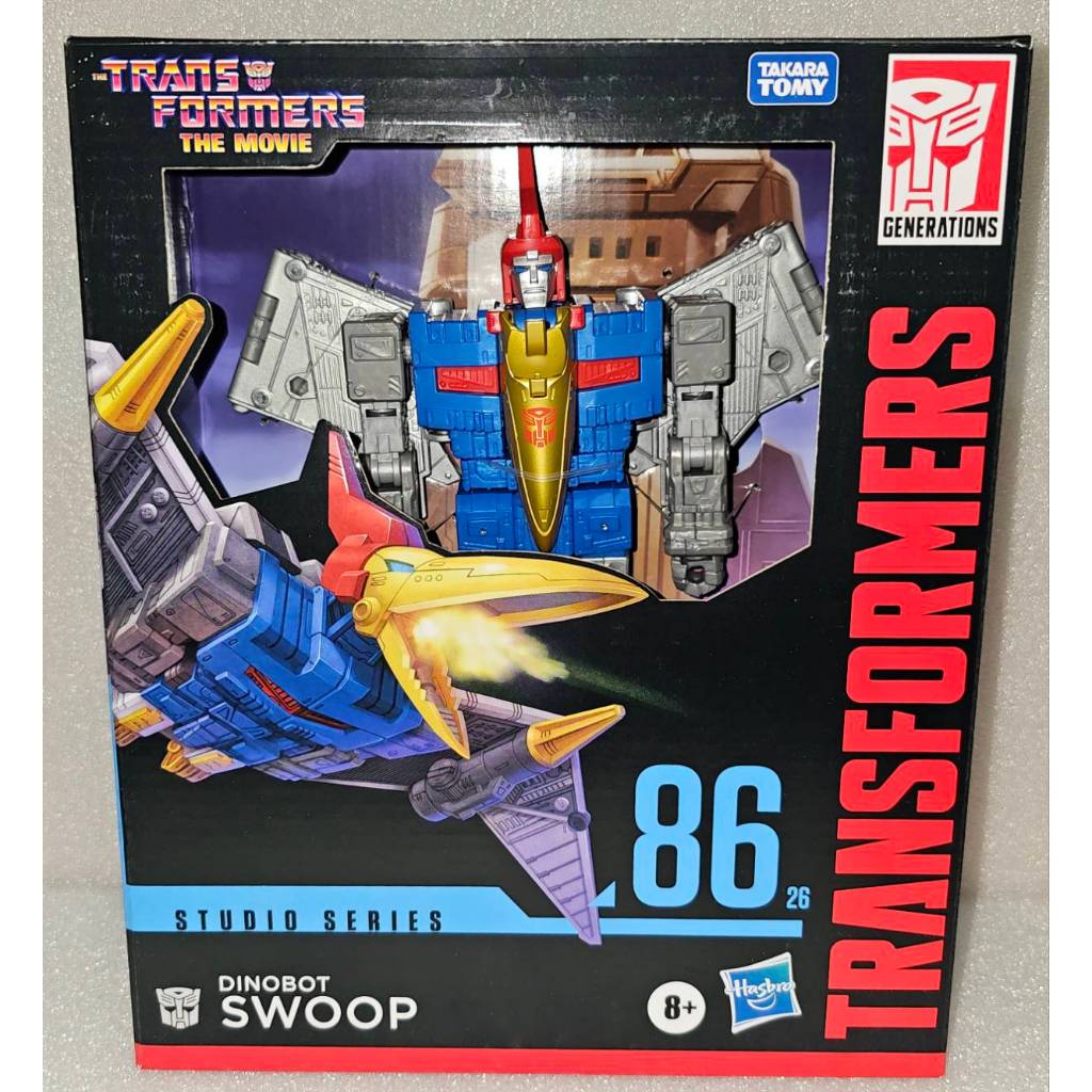 Transformers TF SS-86-26 Dinobot Swoop Studio Series 86 26 G1 Movie ...