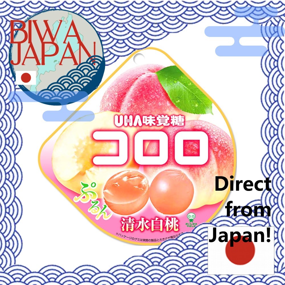 The juiciness is just like that of fruit.【Direct from Japan】UHA Mikakuto Cororo Shimizu White ...
