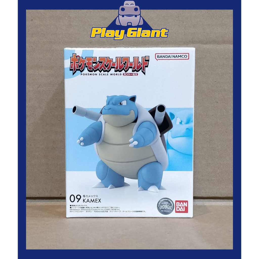 Pokemon Scale World Kanto Blastoise | Shopee Philippines