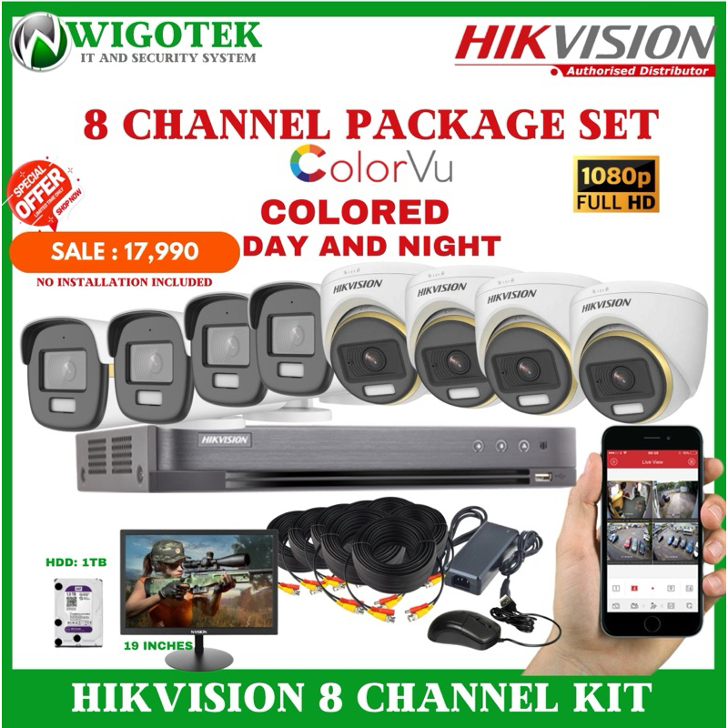 HIKVISION 8channel Colorvu Package set | Shopee Philippines