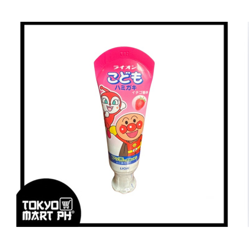 Lion Anpanman Kids Toothpaste Strawberry (40g) | Shopee Philippines
