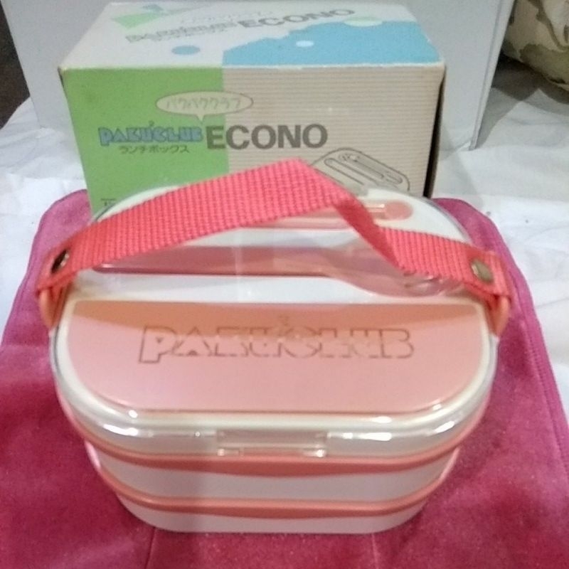 Pakupaku Club ECONO lunch box. | Shopee Philippines