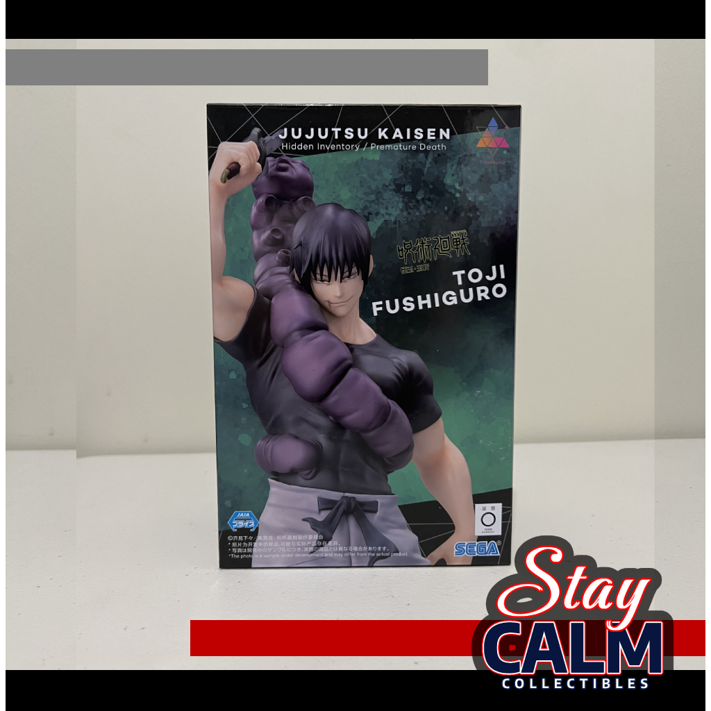 Luminasta - Jujutsu Kaisen - Hidden Inventory/Premature Death - Toji ...