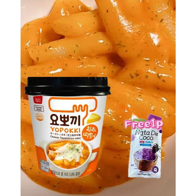 Yopokki Cheese Flavor Spicy Rice Cake Cup Topokki Cheese Rice Cake ...