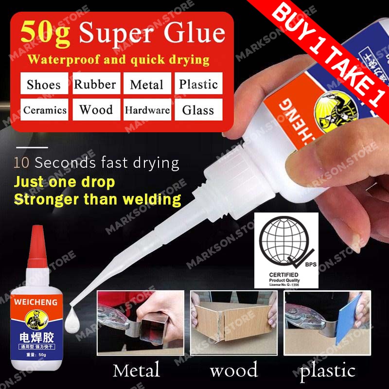 20/50g Super Glue For Shoes Metal Welding Glue Waterproof Fast-drying ...