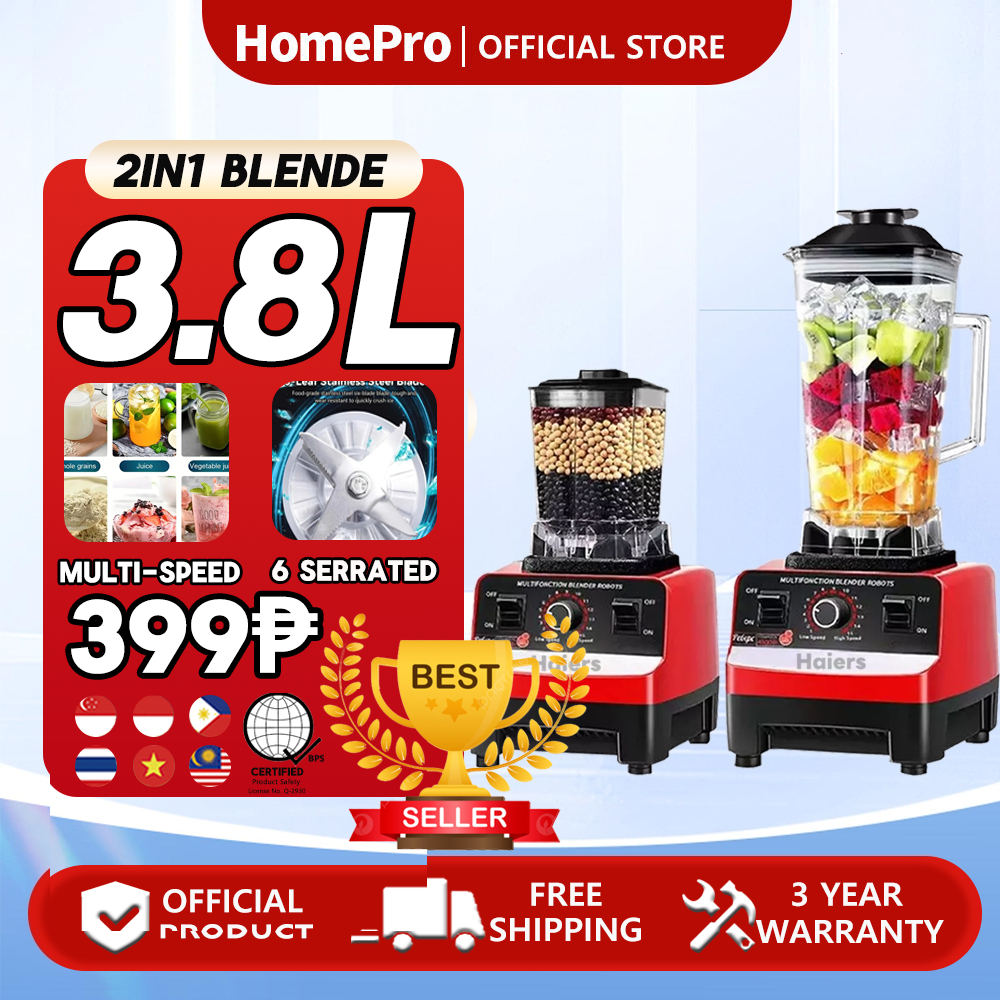 HomePro 2 in 1 Blender Hi-Performance Power Blender 3L Multiple ...
