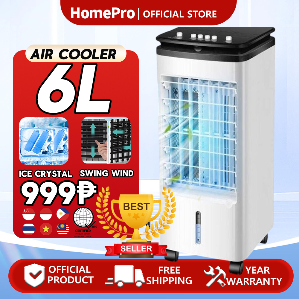 HomePro Air conditioning fan 65W Electric fan/Air cooler/Air purifier ...
