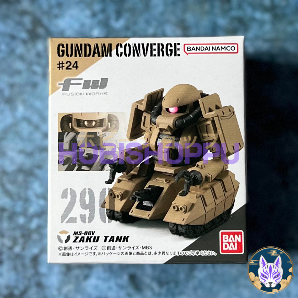 FW GUNDAM CONVERGE ZAKU TANK #290 | Shopee Philippines