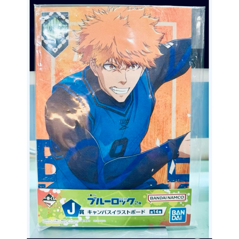 Blue Lock Assorted Anime merch | Shopee Philippines