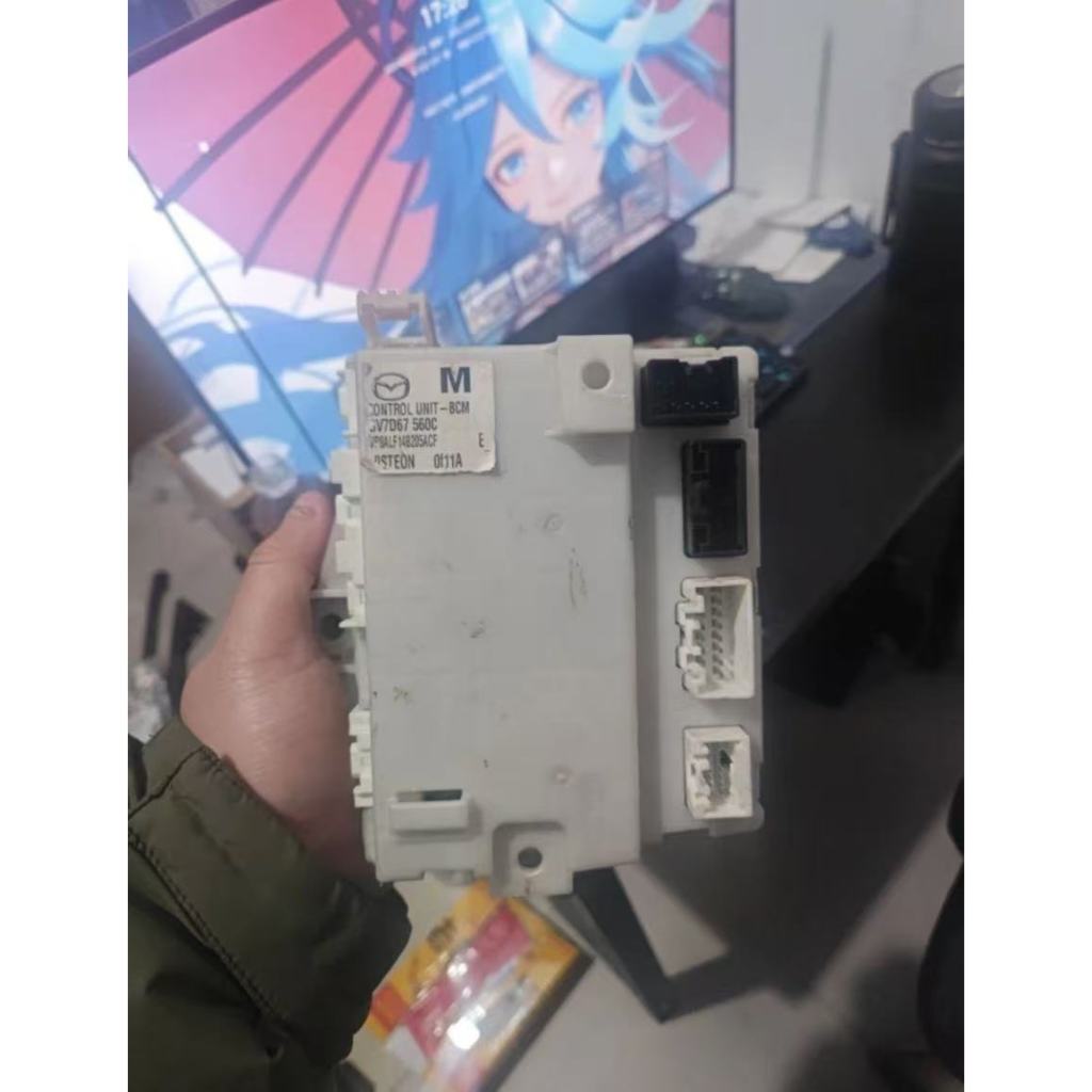 The BCM computer version of the body control module for Mazda 6 is ...