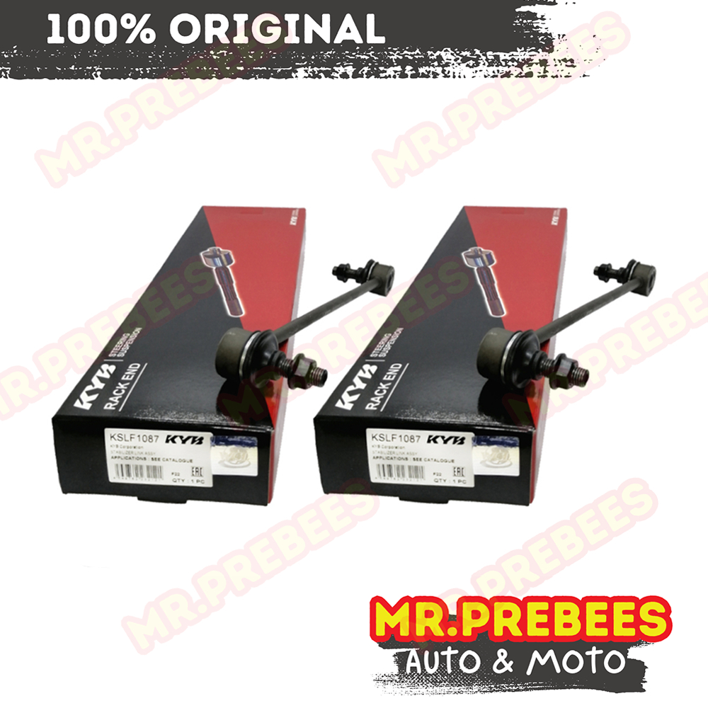 KYB Front [LFT | RHT] Stabilizer Link for Ford Fiesta, Ecosport, Escape ...