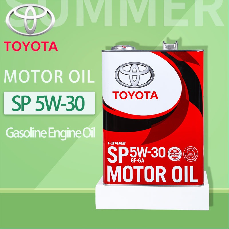 Toyota Genuine Motor Oil Change Package 4L SP 5W30 GF-6A For Vios 4 ...