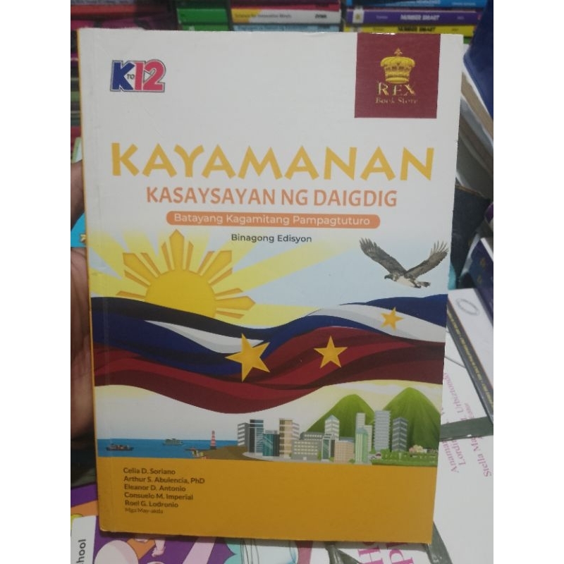KAYAMANAN KASAYSAYAN NG DAIGDIG Batayang kagamitang pampagtuturo 2020 ...
