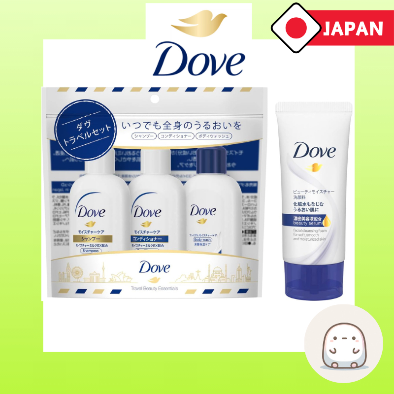 Dove Travel Set Mini Size 45g+45g+45g+30g for Shampoo, Conditioner ...