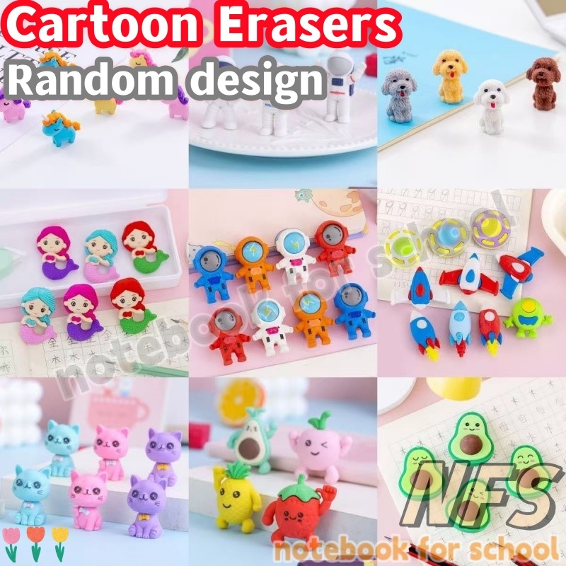 NFS 1PC Cartoon Eraser Random Design Cute Rubber Correction Student School Supplies Gift ...