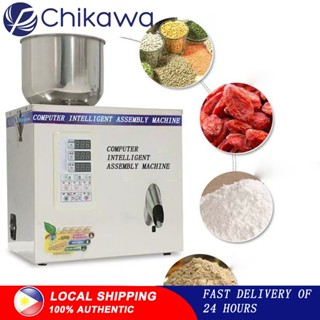 Fully automatic powder fast quantitative filling and full dispensing ...