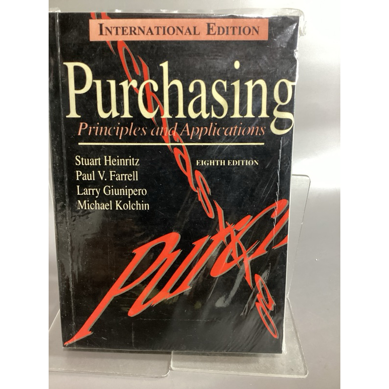 Purchasing ( Principles and Applications) | Shopee Philippines