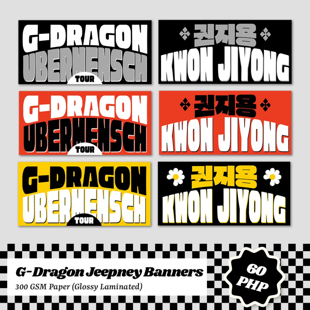 G-Dragon Jeepney Banners 300 GSM Paper | Shopee Philippines