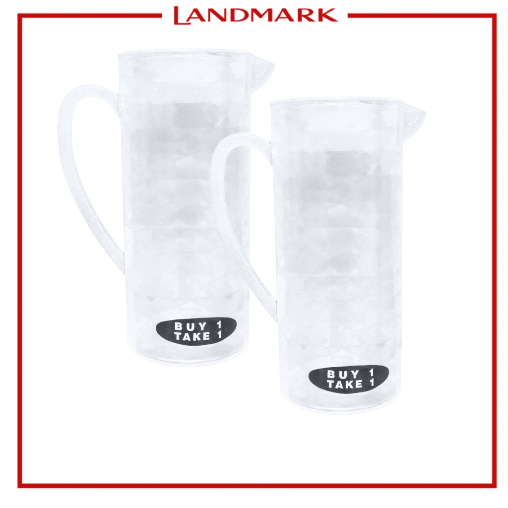 Urban Kitchen Buy 1 Take 1 Cubic Pitcher 2.1L 23.8 x 13.6 x 32.4cm ...
