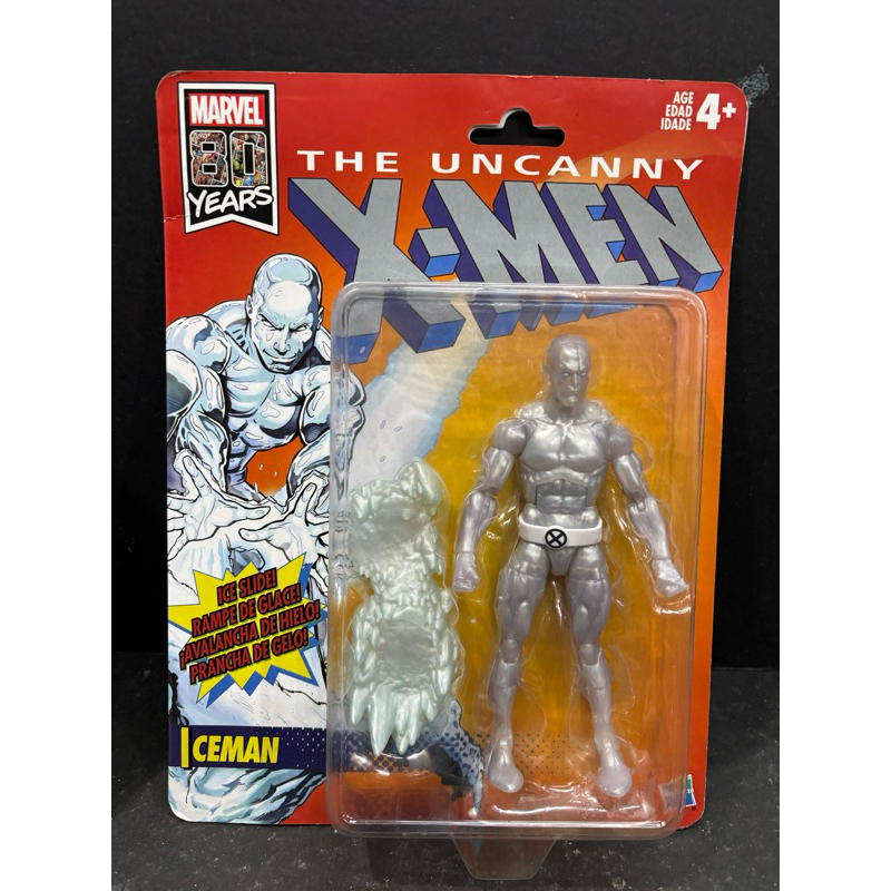 Marvel Legends X-Men Retro Iceman | Shopee Philippines