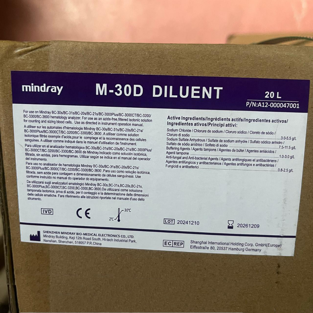 Diluent 20L M-30D and Rinse 20L M-30R Mindray , M-52D | Shopee Philippines