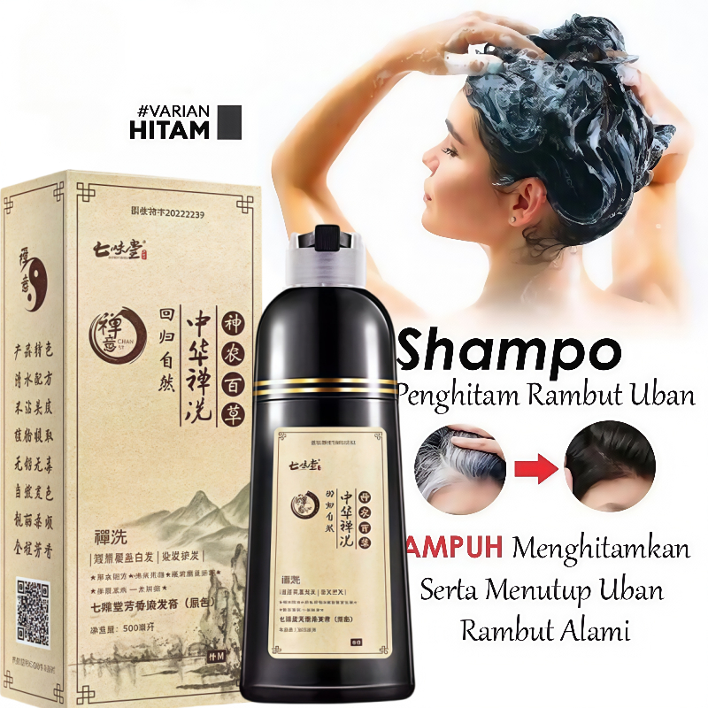 Chinese Herbal Hair Color Black Shampoo Hair Dye Shampoo Black Hair ...