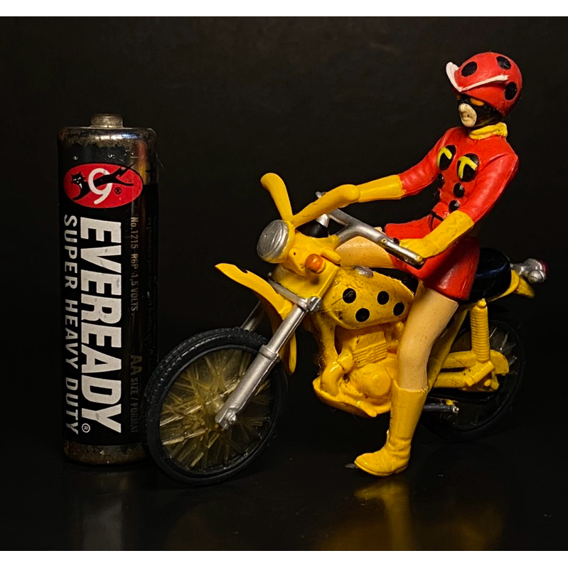 Kamen rider girl human tackle with motor | Shopee Philippines