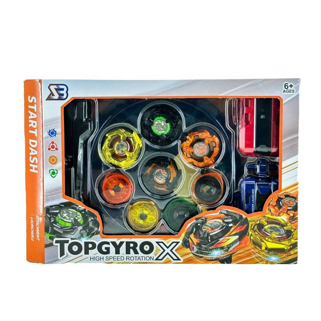 Kingtoys Topgyro Beyblade High Speed Rotation Good Quality | Shopee ...