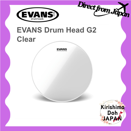 EVANS Drum Head G2 Clear (two-ply, 7mil + 7mil) [Domestic Genuine ...