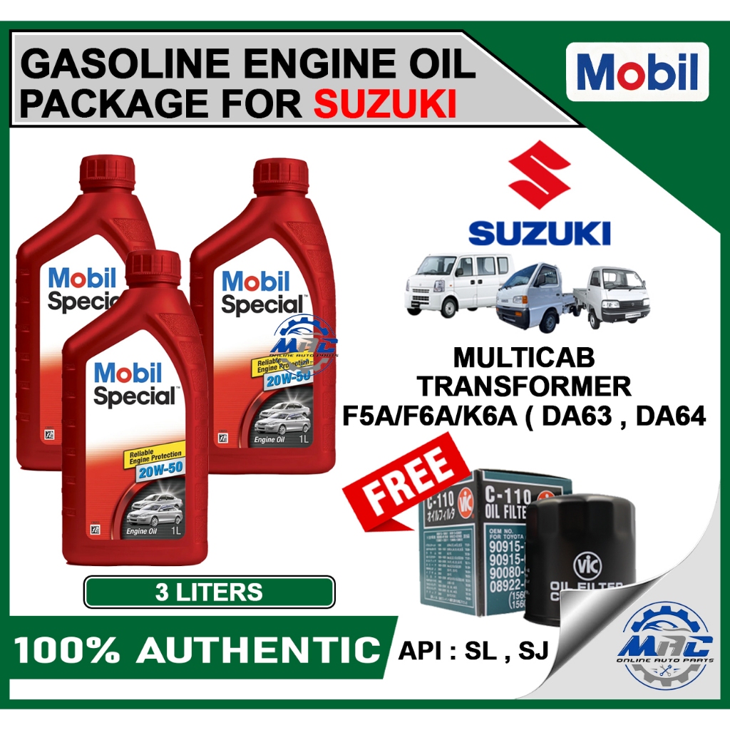 Mobil Special 20W50 3 liters for SUZUKI Multicab Transformer ( ENGINE ...