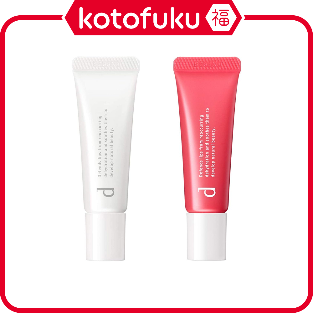 Shiseido d Program Lip Moist Essence - Clear / Color (10g) | Shopee Philippines