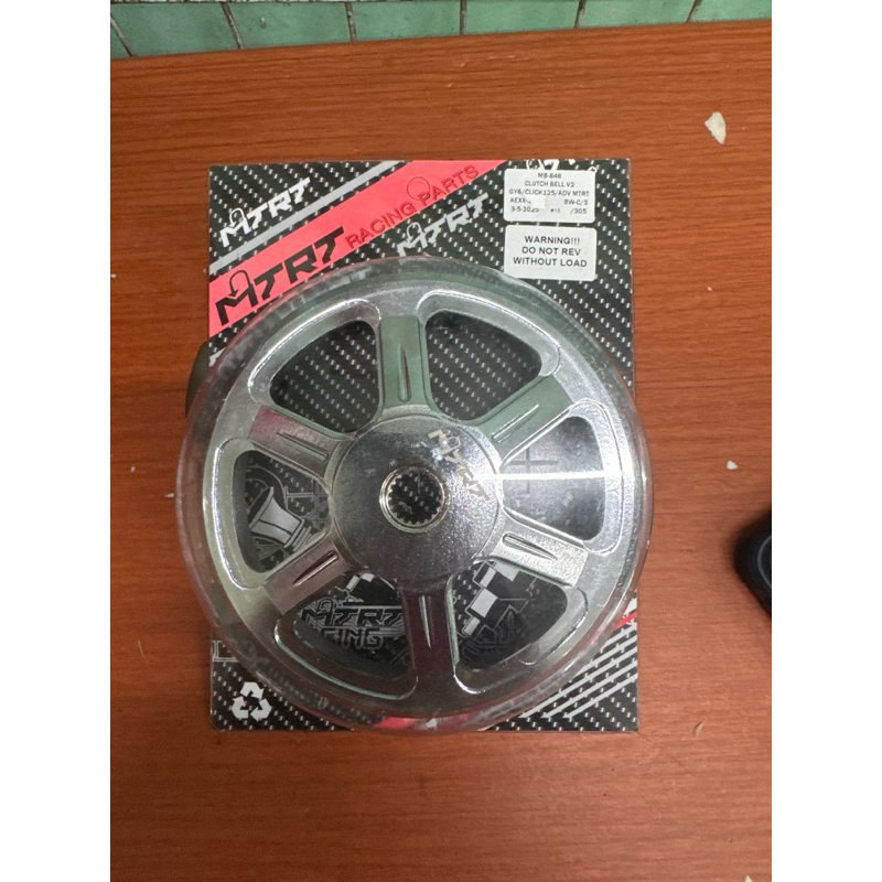CLUTCH BELL for GY6/CLICK125 V2 MTRT NEW MODEL made in Taiwan | Shopee ...