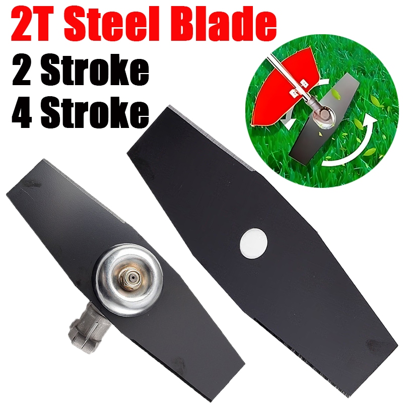 2 Teeth Grass Cutter Cutting Blade 12 inches for Mower Blade Grass ...