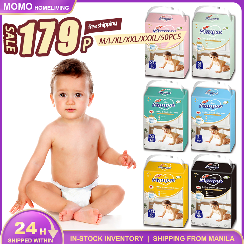 Penbose Baby Diaper Pull Up Pants Tapes 50pcs M/L/XL/XXL/3XL 5 Size Breathable | Shopee Philippines