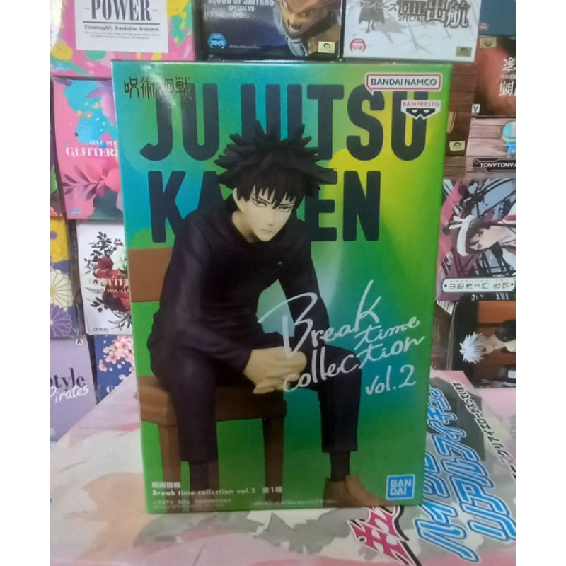 Jujutsu Kaisen Banpresto Break Time Collection Megumi (Authentic ...