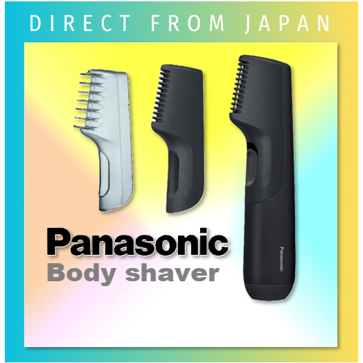 Panasonic Body Trimmer® Body Shaver Battery-powered Can be used in the ...