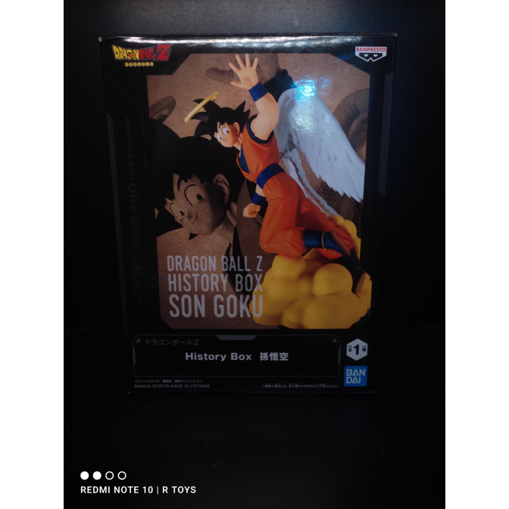 Dragon Ball Z HIstory Box Goku Angel (Mib) | Shopee Philippines