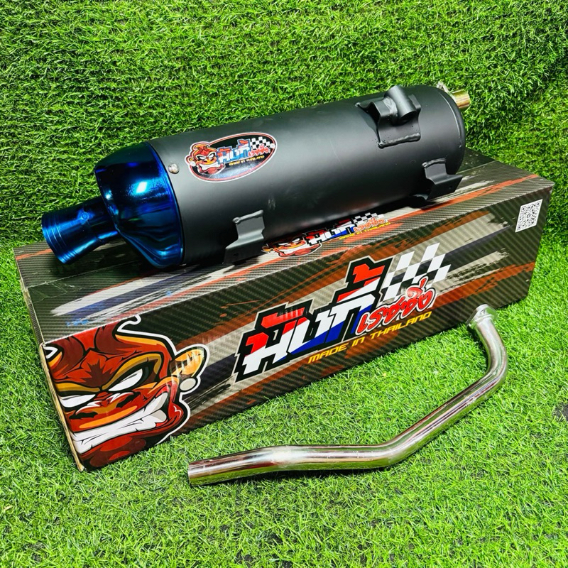 HUN POWER PIPE W/SILENCER FOR NMAX/AEROX V2 | Shopee Philippines