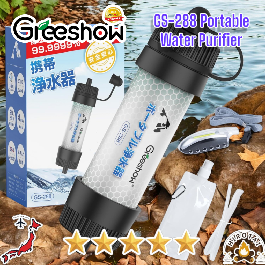 Greeshow Portable Water Purifier - 8000L Capacity for Outdoor ...