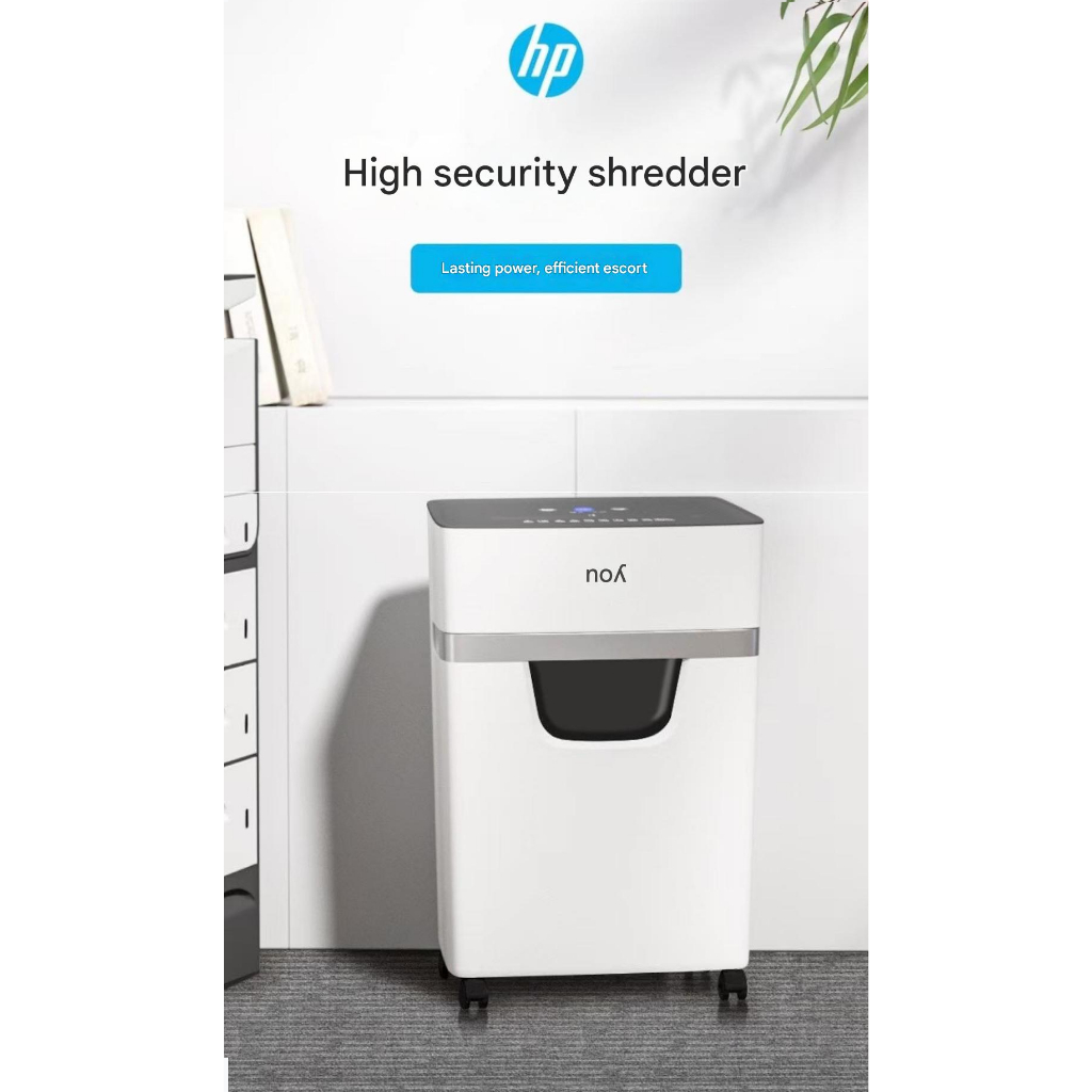 HP High Security Paper Shredder 20L | Shopee Philippines