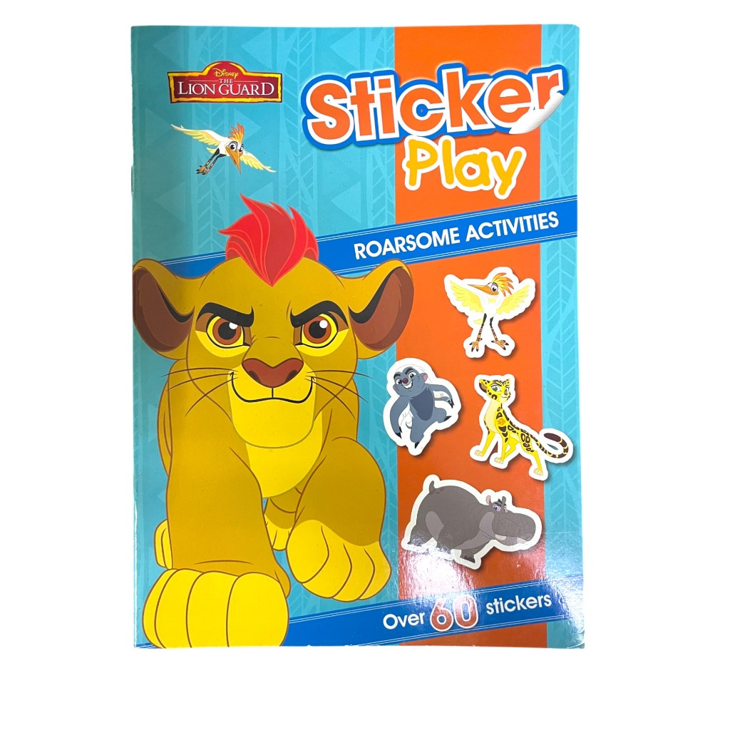 DISNEY THE LION GUARD STICKER PLAY | Shopee Philippines