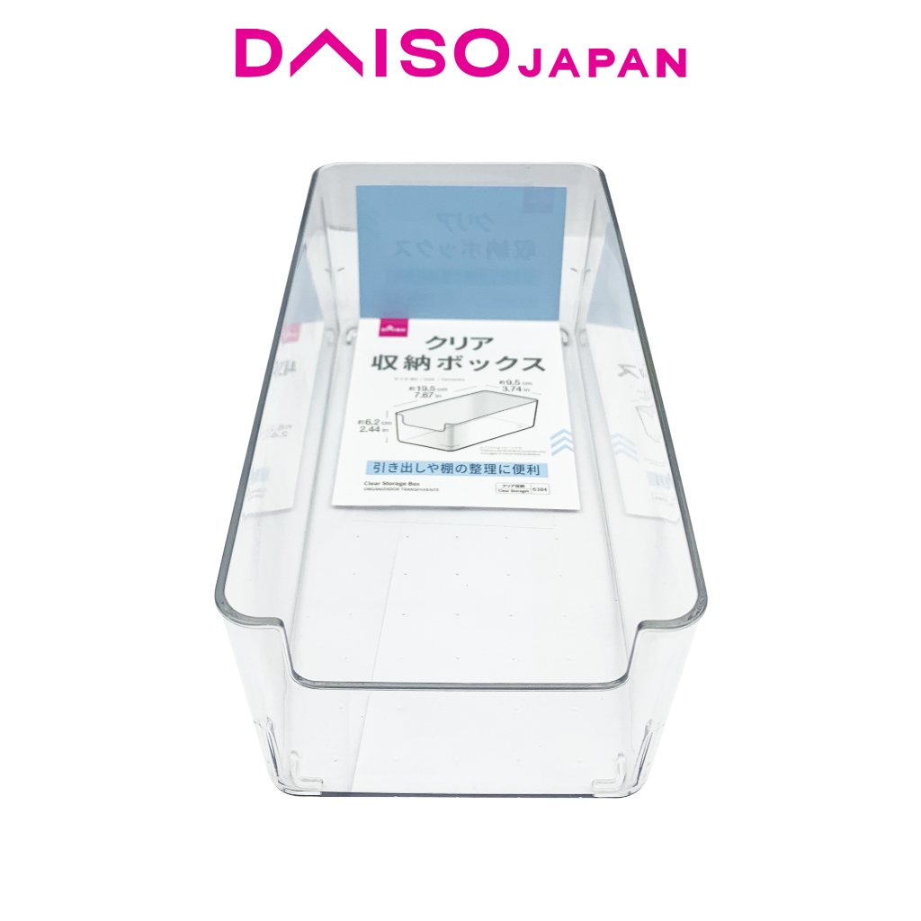 Daiso Clear Storage Box (19.5cmx9.5cmx6.2cm) | Shopee Philippines