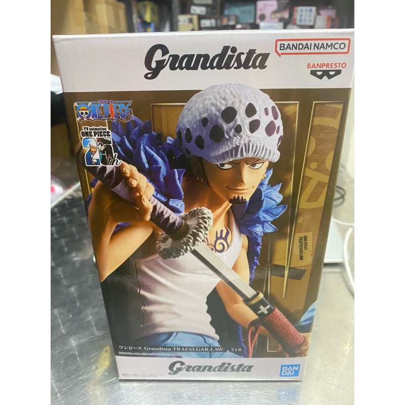 One Piece Grandista TrafalGar Law | Shopee Philippines